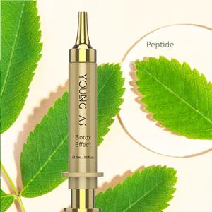 Jual BOTOX 15 Ml Aging Products Botox - Best Affordable Aging Products ...