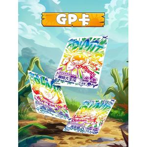 Jual Kayou Plants Vs. Zombies Card Time And Space Adventure Gp Card Ge - Jakarta Barat - Ocean ...