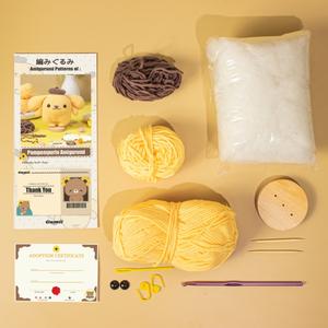 Jual F♥81 DIY CROCHET AMIGURUMI POMPOMPURIN / DO IT YOURSELF BONEKA ...