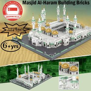 Jual Mecca Masjid Al-Haram Building Bricks / Great Mosque Of Mekkah ...