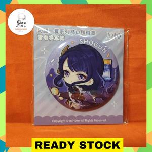 Jual Genshin Impact Raiden Shogun Sweet Summer Badge (58mm) - Kota ...