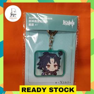 Jual Genshin Impact Xiao Q Version Emoticon Key Chain - Kota Bekasi ...
