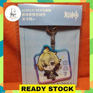 Jual Mika Schmidt Emoticon Acrylic Key Chain 62mm - Genshin Impact ...