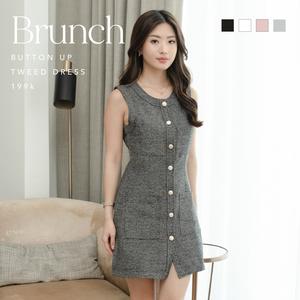Jual Brunch button up tweed dress -- Ocha Wear X Valerie Pola | Semi ...