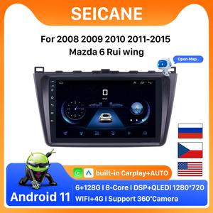 Jual Seicane 9" 2din Android 12 Car Radio Wifi GPS Navigation Unit ...