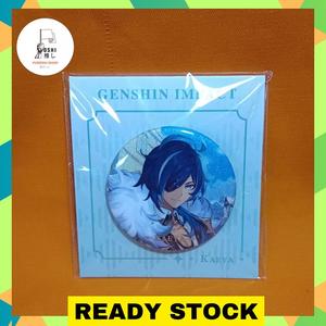 Jual Genshin Impact Kaeya Background Theme Can Badge (5,8cm) - Kota ...