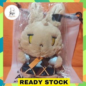 Jual Saria Rabbit Series Plush (21cm) - Arknights - Kota Bekasi - oshi ...