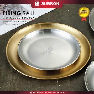 Jual SUBRON Piring Korea Stainless SUS 304 14cm 17cm Makan Saji Cemilan ...