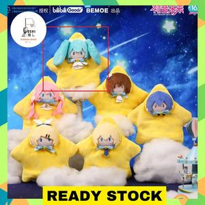 Jual Hatsune Miku Starry Night Star Hand Puppet (20cm) - Kota Bekasi ...