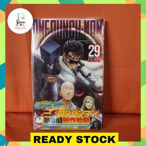 Jual Shueisha Jump Comics Manga One Punch Man 29 - Yusuke Murata - Kota Bekasi - oshi by fureru ...