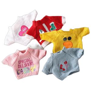 Jual Soft Cartoon Mini Yellow Duck Plush Toy Clothes Cute Plush - Kota ...