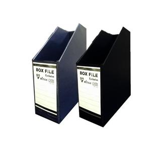 Jual Box File / Box File Oci Bf-926 - Jakarta Pusat - Prima Jayatama ...