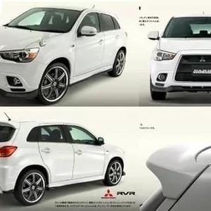 Jual Bodykit Body Kit Mitsubishi Outlander BODY KIT - Kota Bekasi ...