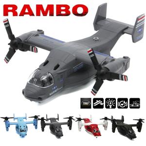 Promo TWH DIECAST PESAWAT TEMPUR RAMBO PLANE MARINES Airplane Mainan ...