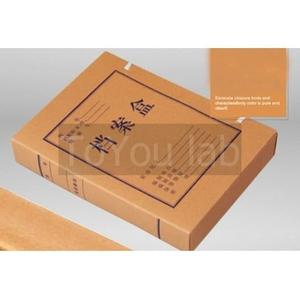 Jual File Box/ Kotak Kardus Arsip A4 - Jakarta Pusat - Prima Jayatama ...