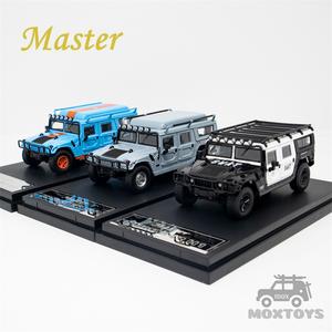 Jual Master 1:64 Hummer H1 Civilian /Poli Diecast Model - Kota Depok ...
