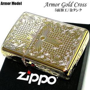 Jual ZIPPO ARMOR JAPAN GOLD CROSS 5-SIDE ORIGINAL - Jakarta Pusat ...