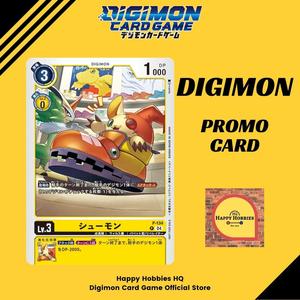 Jual Digimon Card Game P-134 Shoemon Promo - Kota Surabaya - Happy ...