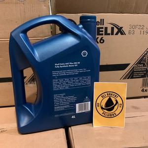 Jual Oli Mobil Shell Helix Hx7 Plus 5W-40 4 Liter Galon| Barcode Hijau ...