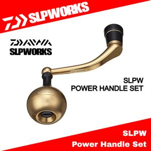 Jual Daiwa SLP Works Power Handle Set - 95mm - Jakarta Utara - JDM ...