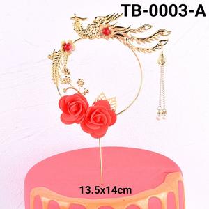 Jual TB-0003-A Cake topper hiasan kue besi bunga mawar burung merak ...