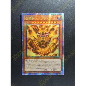Jual YuGiOh JP INFO-JPS01 The Legendary Exodia Incarnate QCSE - Kota ...