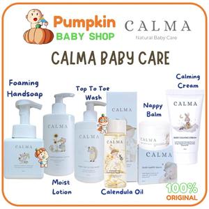 Jual CALMA Baby Comforting Calendula Oil Moisturizing Lotion - Lotion ...
