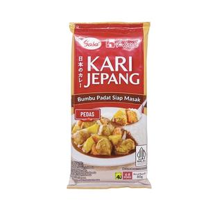 Jual Sasa House Kari Jepang Original 80 gr - Kota Yogyakarta - Sayur ...
