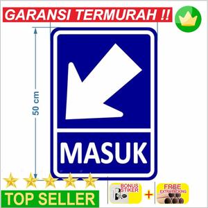 Jual rambu petunjuk arah masuk keluar 35cm x 50cm plat alumun hmatxj ...