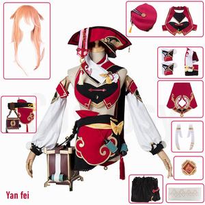 Jual Genshin Impact Yanfei Dress Game Suit Uniform Yan Fei Cosplay ...