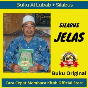 Jual cara cepat membaca kitab kuning ilmu nahwu bahasa arab metode al ...
