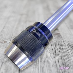 Jual Chuck Bor Penjepit Bor Cekam Bor | Arbor Milling MTA4 APU16 Best ...