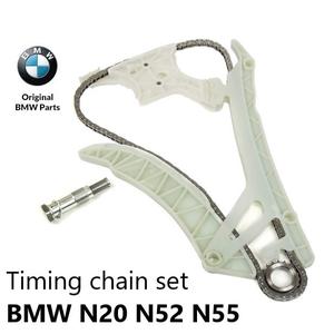 Jual Timing Chain Set Rantai 11318648732 BMW F10 F30 F25 Mesin N20 N52 ...