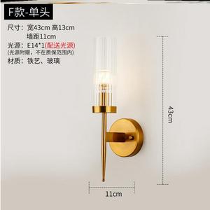 Jual Bg* Lampu Dinding Led + Lampu Dinding Teras Rumah Desain Minimalis ...