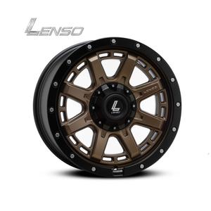 Jual Velg LENSO MX TYRANT RING 17 FORTUNER PAJERO HILUX FORD RANGER Hardtop - Jakarta Selatan ...