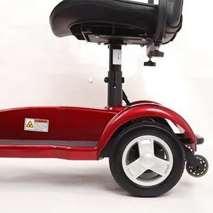 Jual New Kursi Roda Elektrik Otomatis Listrik Lipat Skuter Mobility ...