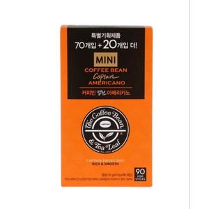 Promo [10 Sachet] Coffee Bean Captain Americano Coffee - Jakarta Pusat ...