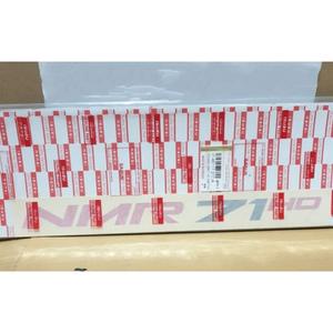 Jual Sticker / Stiker Nmr 71Hd 7-45117 217-A - Kota Malang - Marin ...