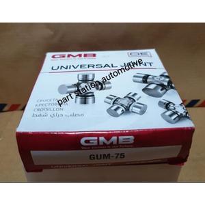 Jual Joint Hapel Mitsubishi Canter Gmb Japan Gum75 - Kota Malang ...