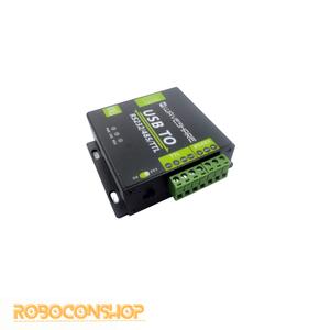 Jual USB To RS232 RS485 TTL Isolated Converter Industrial - Kota Denpasar - AKSESORIS RISMANN ...