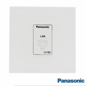 Jual panasonic data cat6 cat 6 putih white wej24886 wej 24886 Best ...