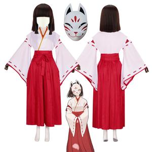 Jual Genshin Impact Kazari Mask Costume NPC Masks Witch Hanachirusato ...