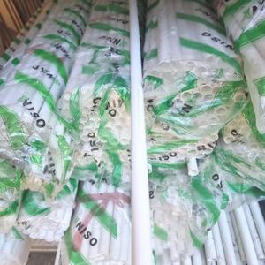 Jual PIPA PVC CONDUIT PIPE LISTRIK CONDUIT MURAH NISO 20MM 20 MM 3M 3 ...