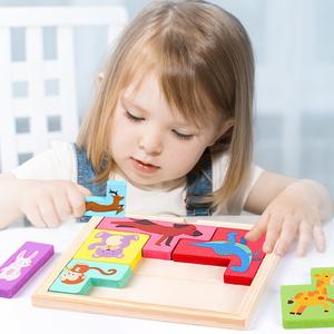 Jual [JYHB] - Mainan Edukasi Anak - Balok Tangram Teka-Teki 3D Kayu ...