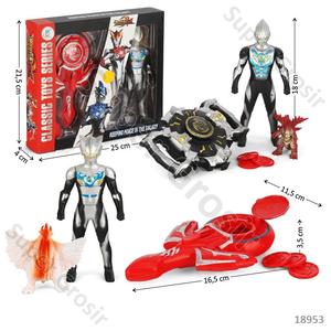 Jual Figure Karakter Mirip Ultraman 18 Cm + Monster + Senjata Classic ...