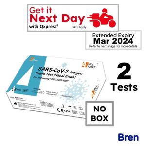 Jual 2 Tests Alltest Kit Expire Mar 2024 - ALL 2s 2 Kits Per - Jakarta ...
