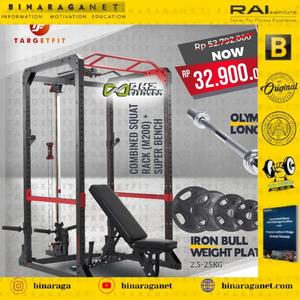 Jual DHZ COMBINED SQUAT RACK + IRONBULL PLATE 155kg + LONG BAR + BENCH ...