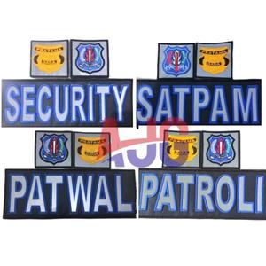 Jual ai. Logo bordir komputer,logo security,logo satpam,logo patroli ...