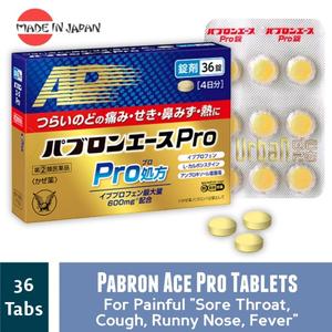 Jual Taisho Pabron Ace Pro Tablets 36 Tablets - Original Made in Japan ...