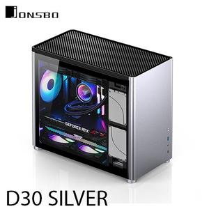 Jual CASING JONSBO D30 SILVER - mATX Aluminum Case - Side Tempered ...